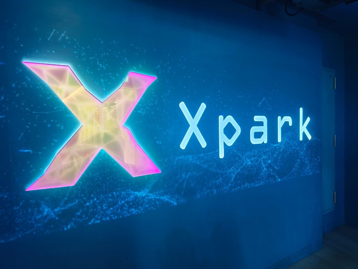 假日想來點不一樣的展覽？Xpark日式水族館讓大人小孩都放開玩 » 臺灣流浪地圖